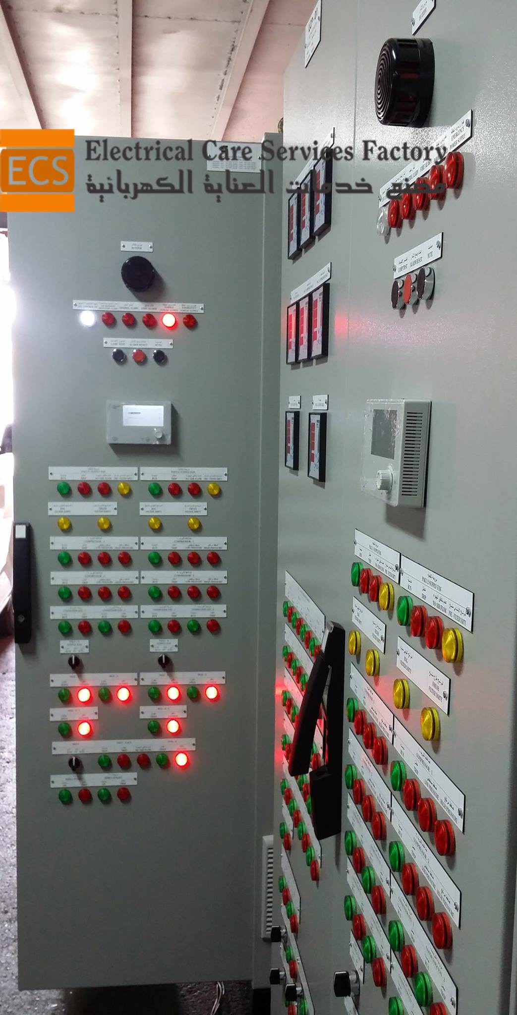 Our Gallery | ECSKSA