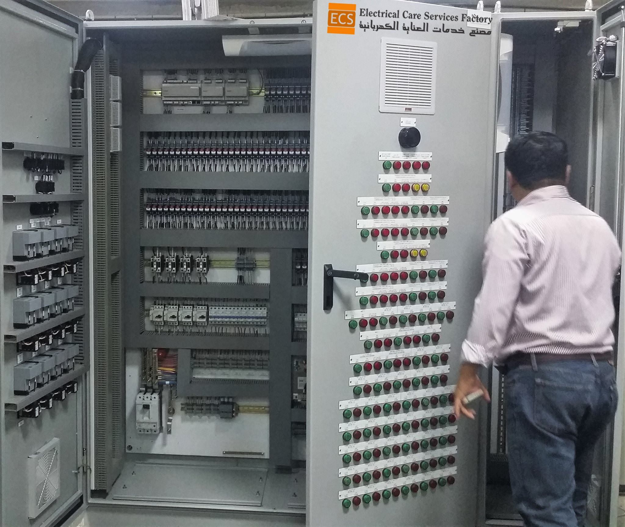 Our Gallery | ECSKSA