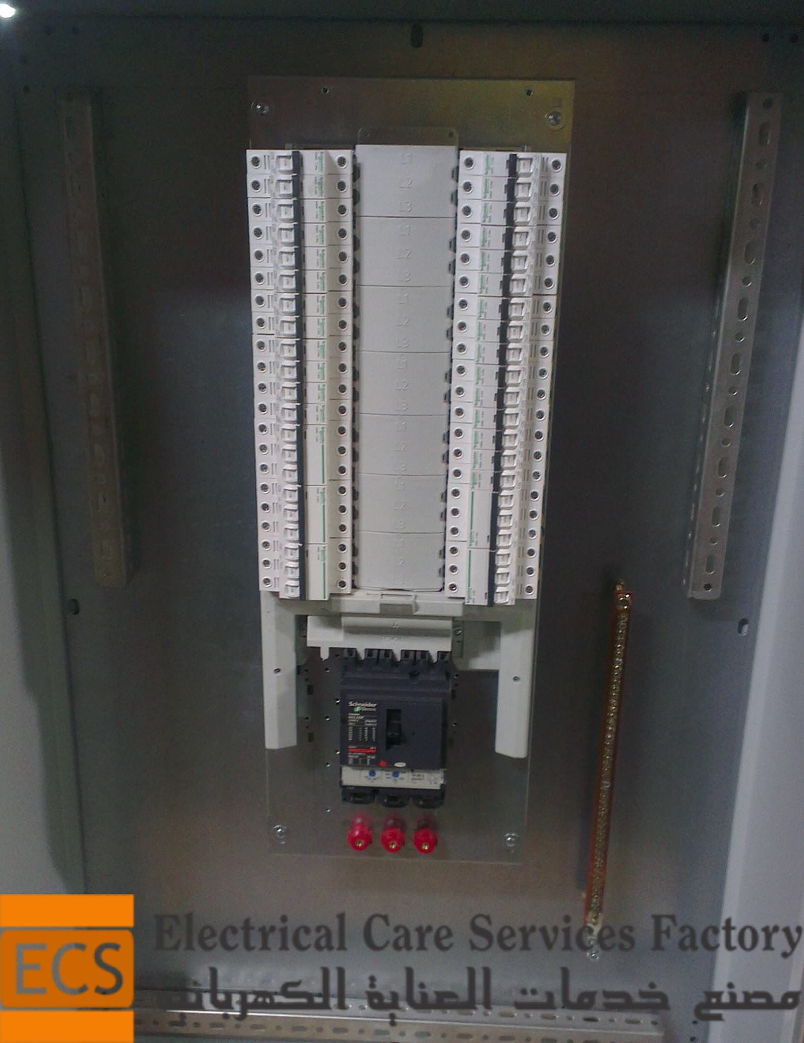 Our Gallery | ECSKSA