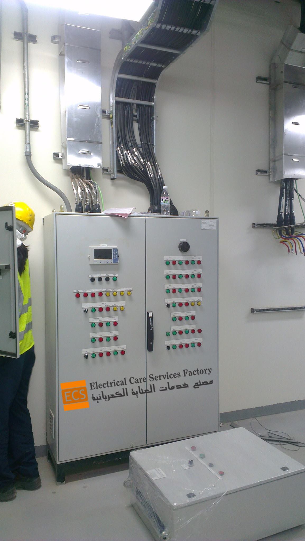 Our Gallery | ECSKSA