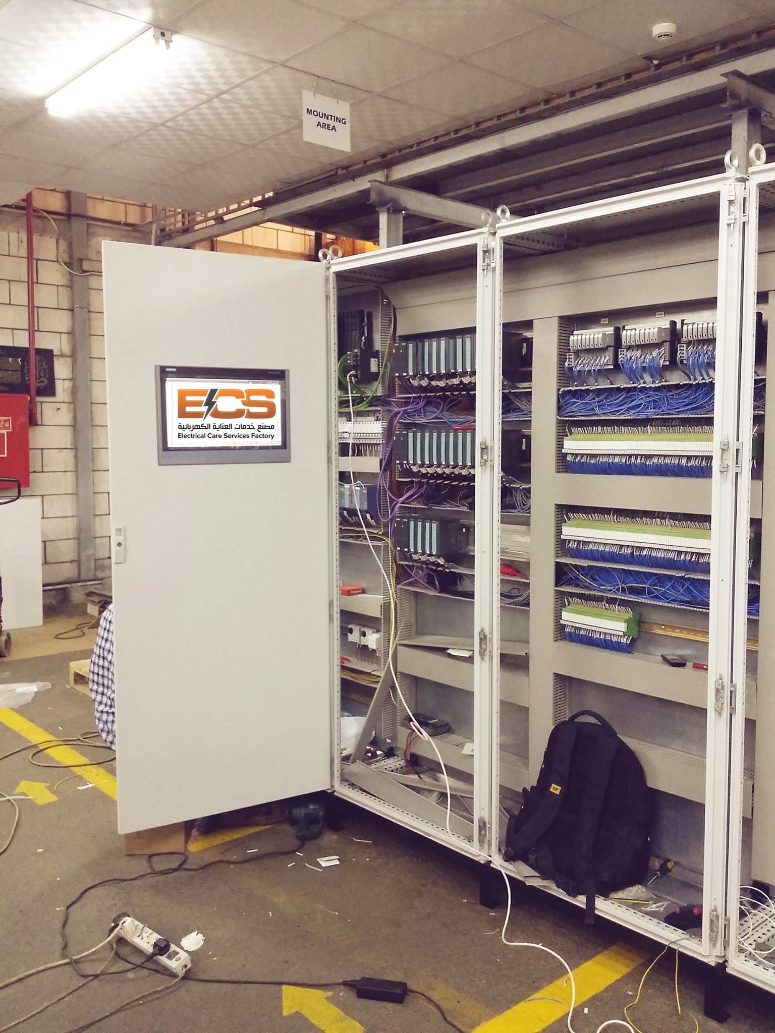 Our Gallery | ECSKSA