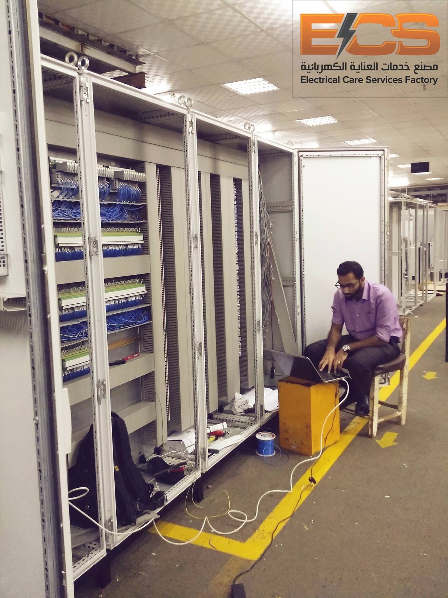 Our Gallery | ECSKSA