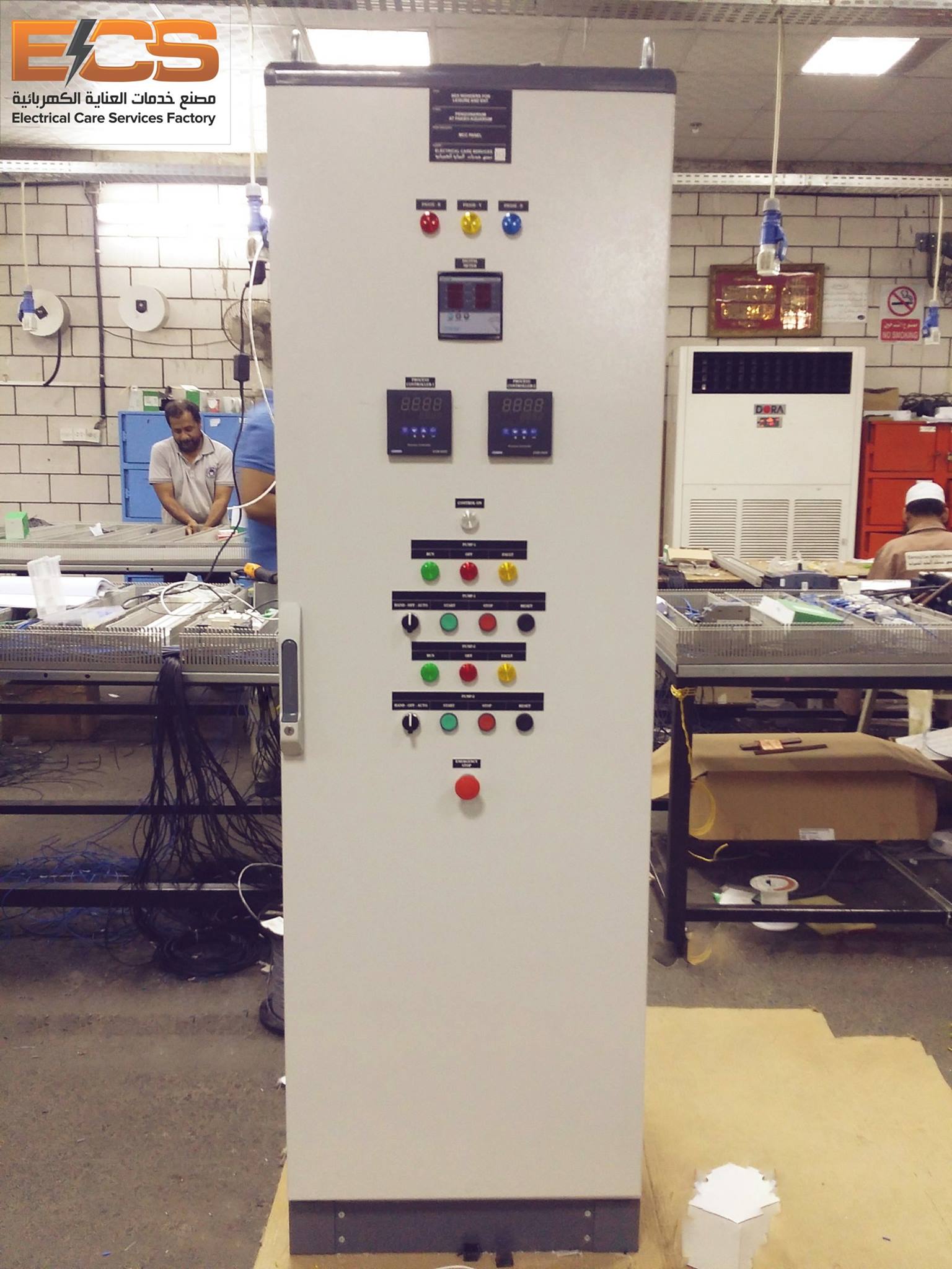 Our Gallery | ECSKSA