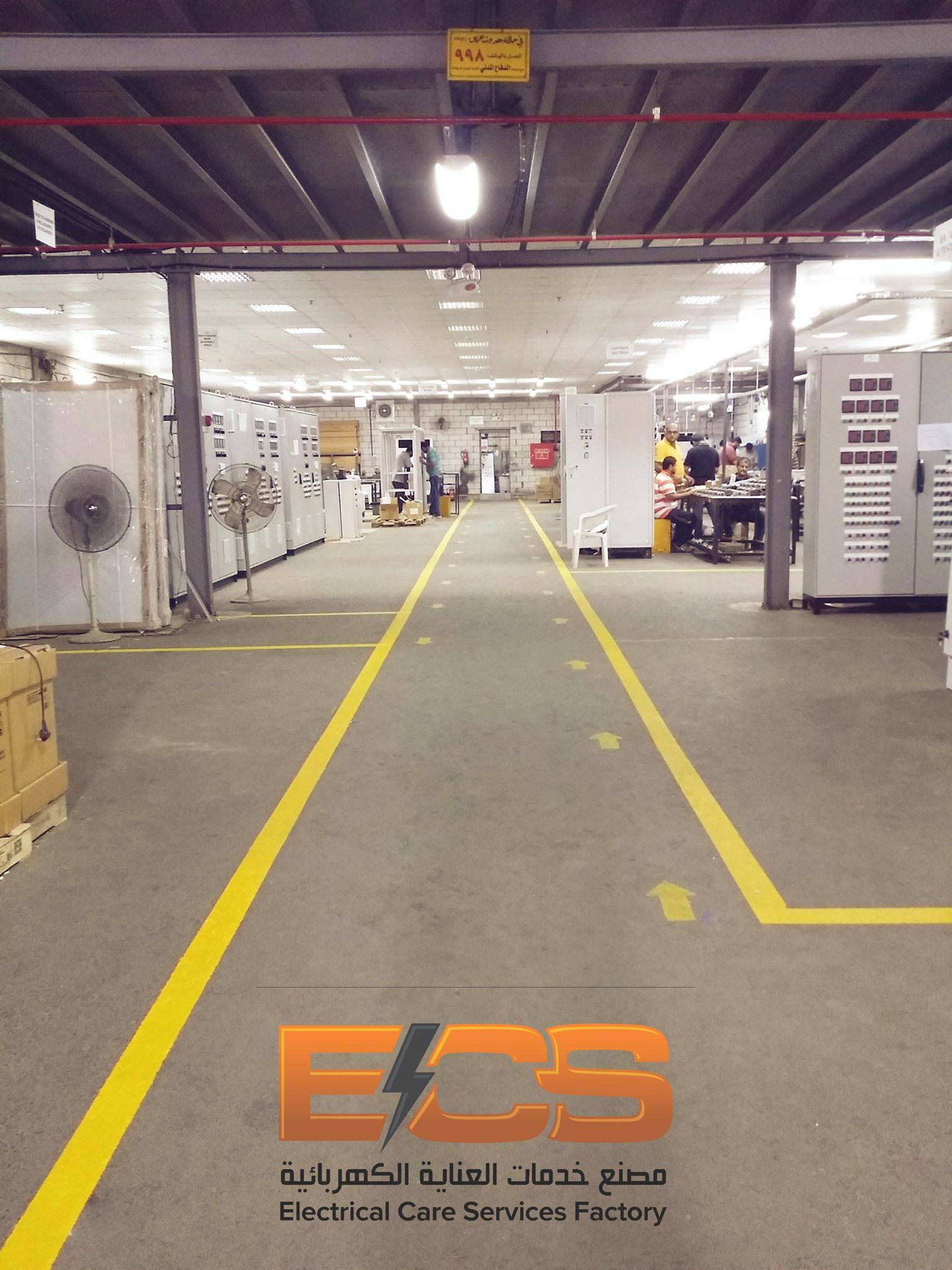 Our Gallery | ECSKSA