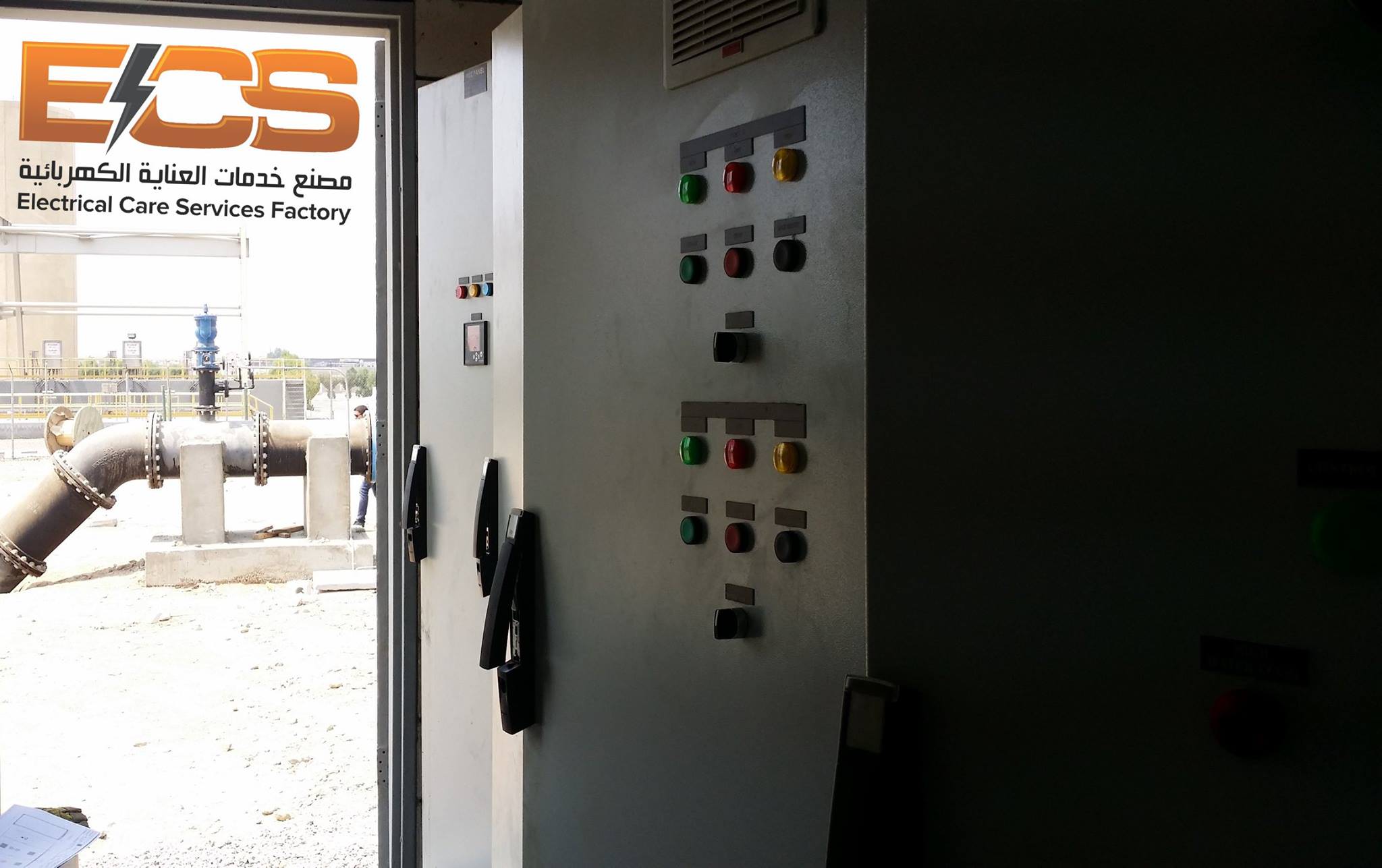 Our Gallery | ECSKSA