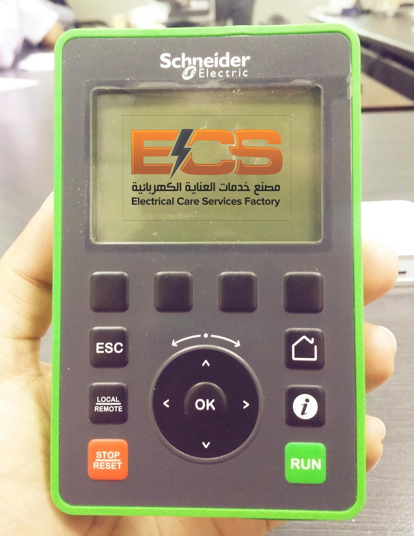 Our Gallery | ECSKSA