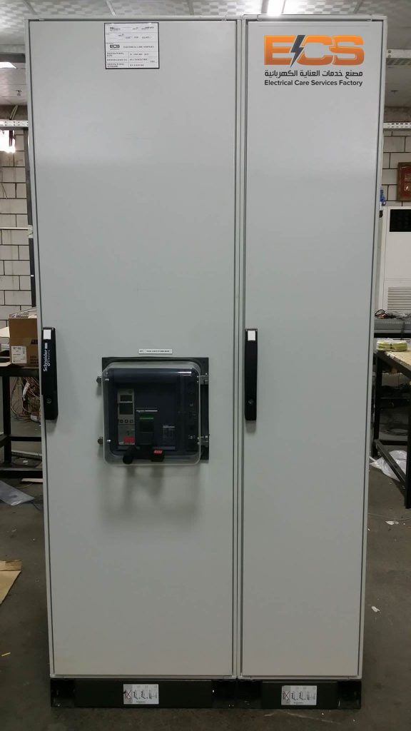 Our Gallery | ECSKSA