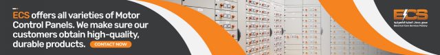 Motor Control Panels — Complete Guide | ECSKSA