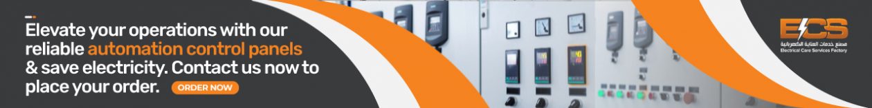Automation Control Panels: What is it & Why You Need One? – ECSKSA