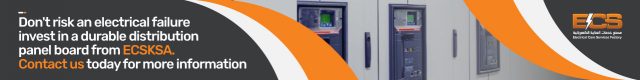 A Complete Guide to Distribution Panel Boards – ECSKSA