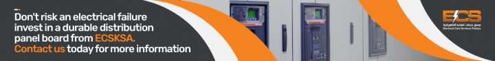 A Complete Guide to Distribution Panel Boards – ECSKSA