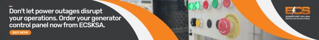 Generator Control Panels — Complete Guide | ECSKSA