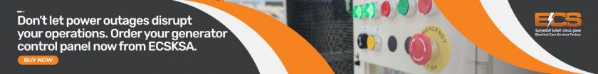 Generator Control Panels — Complete Guide | ECSKSA