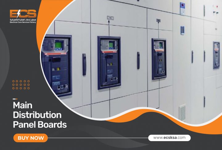 A Complete Guide to Distribution Panel Boards – ECSKSA