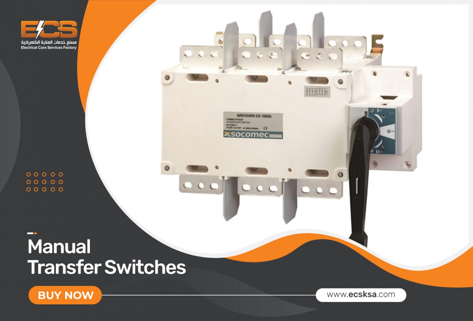 Everything You Need to Know About Manual Transfer Switches – ECSKSA