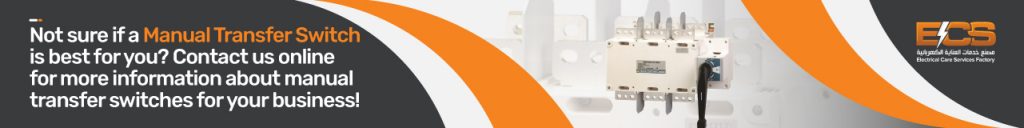 Manual Transfer Switch Safety Tips for Safe Operation | ECSKSA