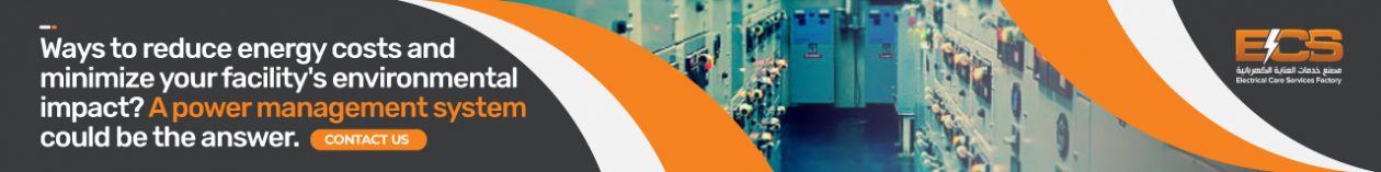 What is a Power Management System, and What Are Its Key Components ...