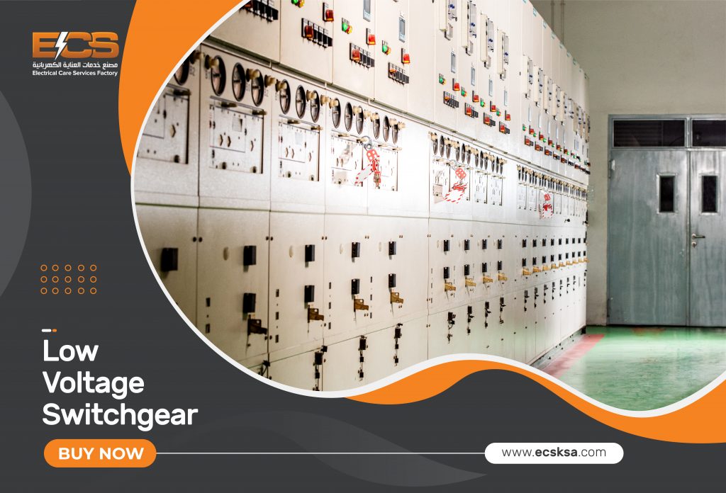 Basic Functions & Features of Low Voltage Switchgear | ECSKSA