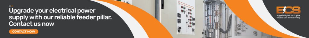 Types Of Feeder Systems Used for Electrical Distribution – ECSKSA