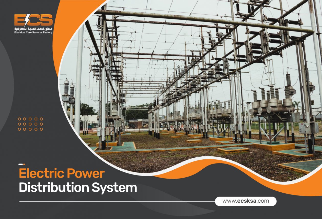 Electric Power Distribution System: A Basic Guide – ECSKSA