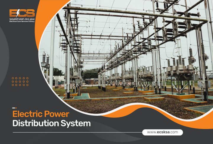 Electric Power Distribution System: A Basic Guide – ECSKSA