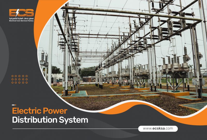 Electric Power Distribution System: A Basic Guide – ECSKSA
