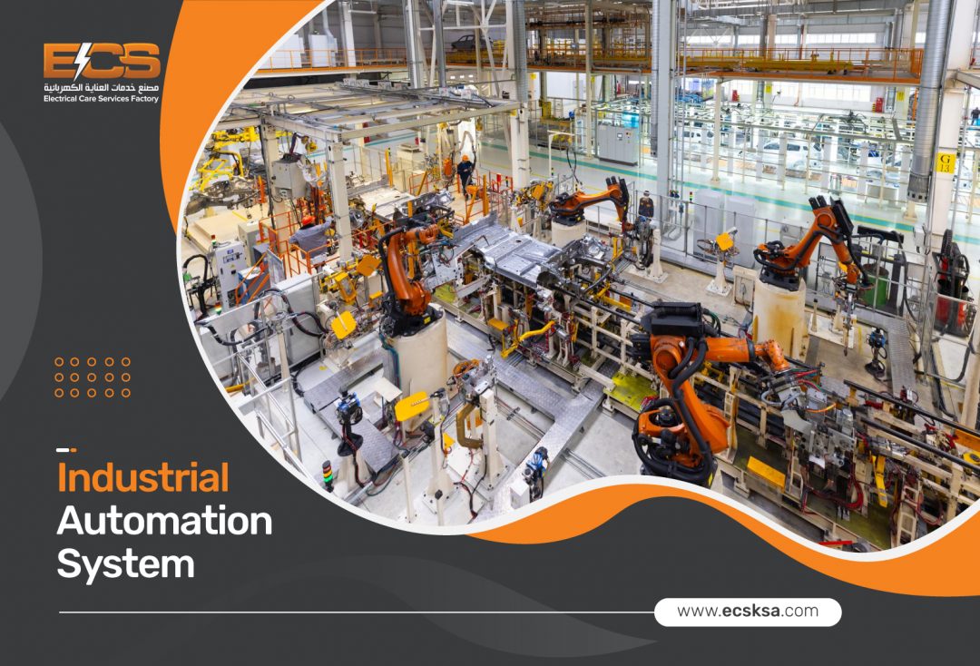 Types, Benefits and Challenges of Industrial Automation System | ECSKSA