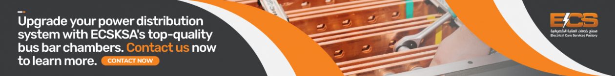 The Basic Difference Between Cables & Busbars – ECSKSA