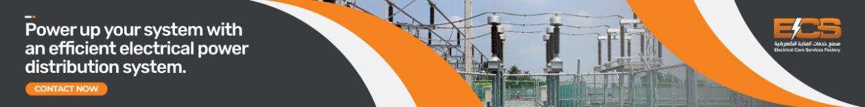 Electric Power Distribution System: A Basic Guide – ECSKSA